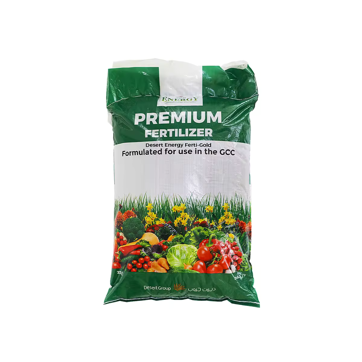 Microelement fertilizer | Sheikh International Trading Co